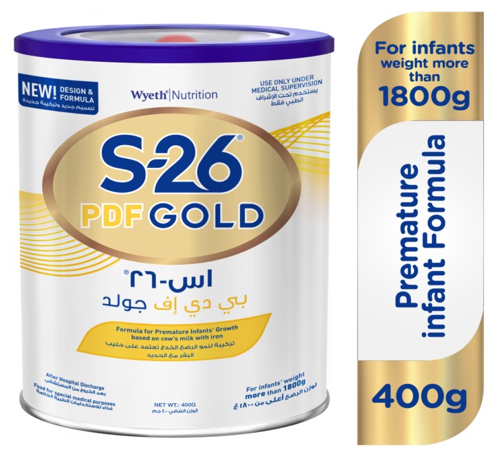 S26 PDF Gold Post Discharge Formula Milk Based From 0-6 Months 400 g ...