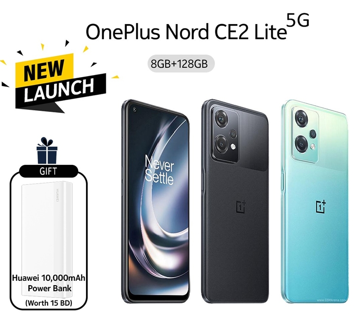 Oneplus Nord Ce2 Lite 5G 128GB - Dukakeen.com