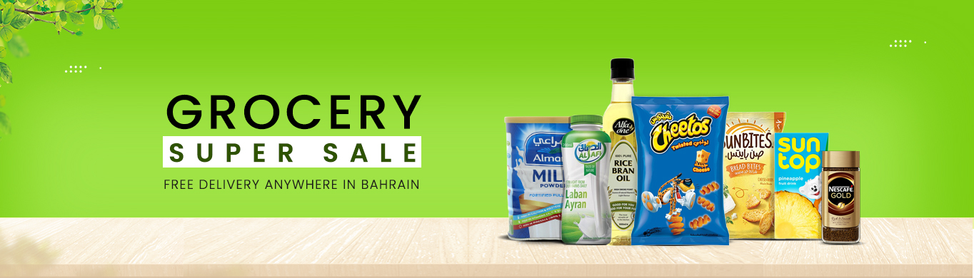 Online Shopping Offers in Bahrain - Best Deals