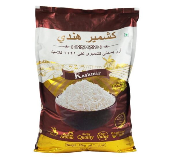 Kashmir Indian Basmati Rice 20 kg Buy online in Bahrain - Dukakeen.com