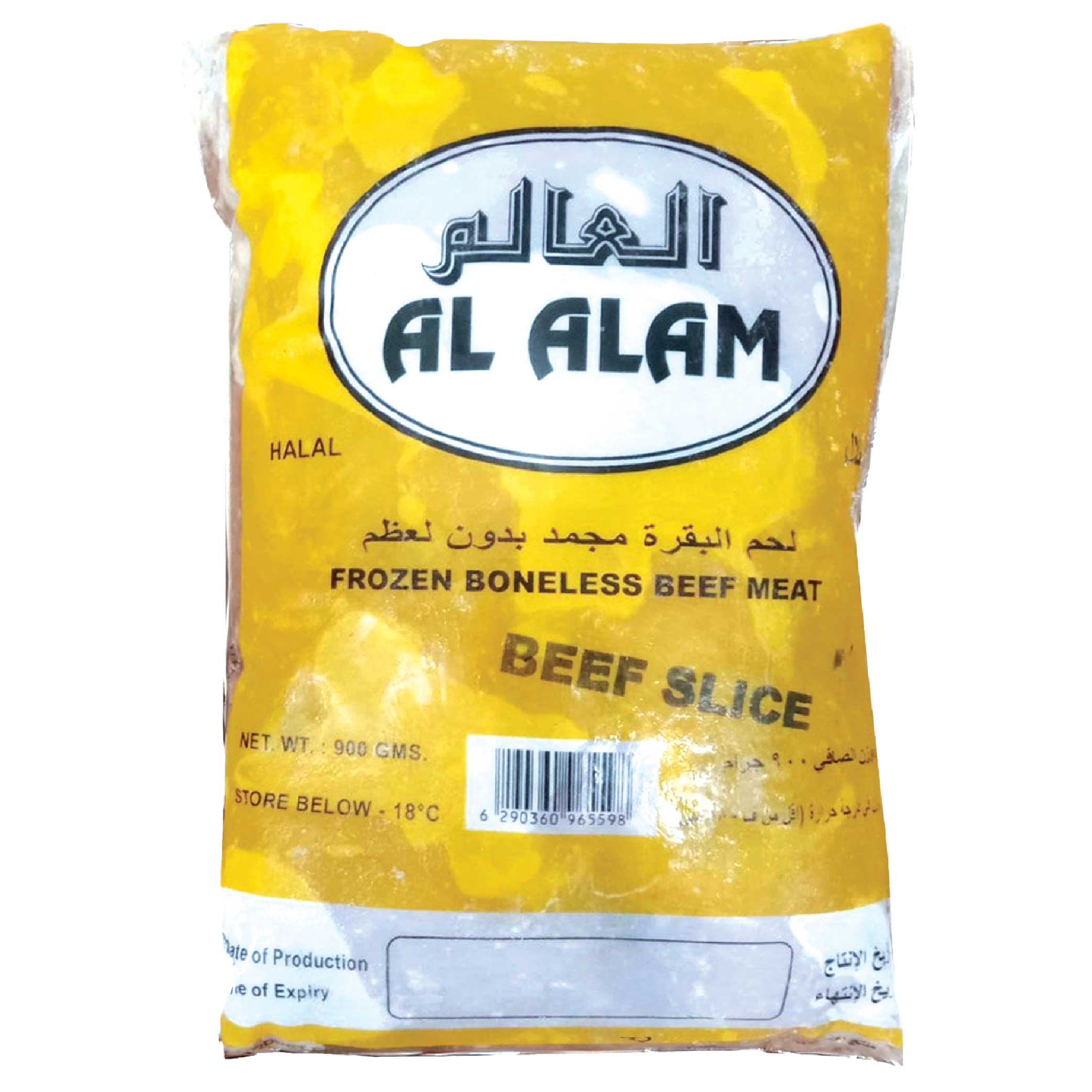 Al Alam Frozen Boneless Beef Meat Beef Slice 900g - Dukakeen.com