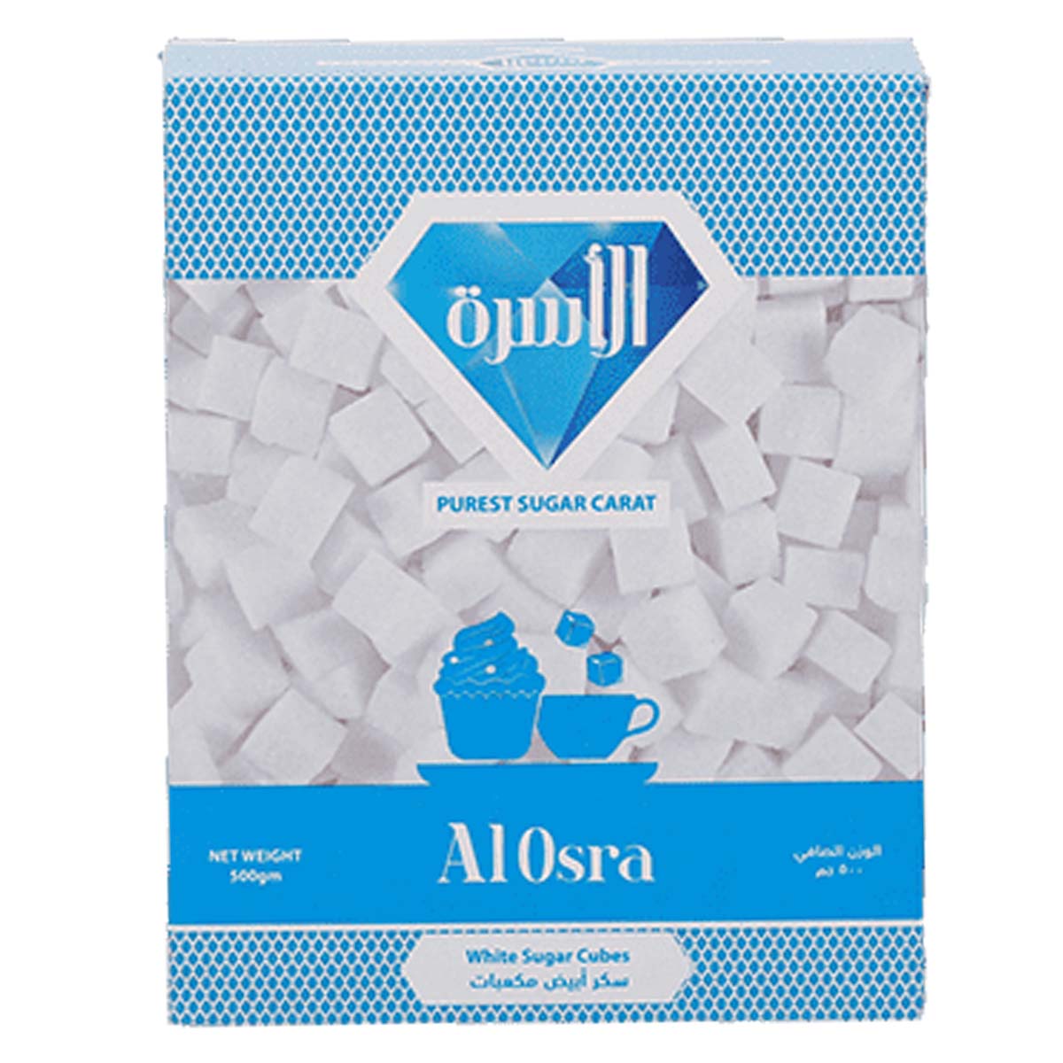 Al Osra Sugar Cube 500gm buy online in bahrain - Dukakeen.com