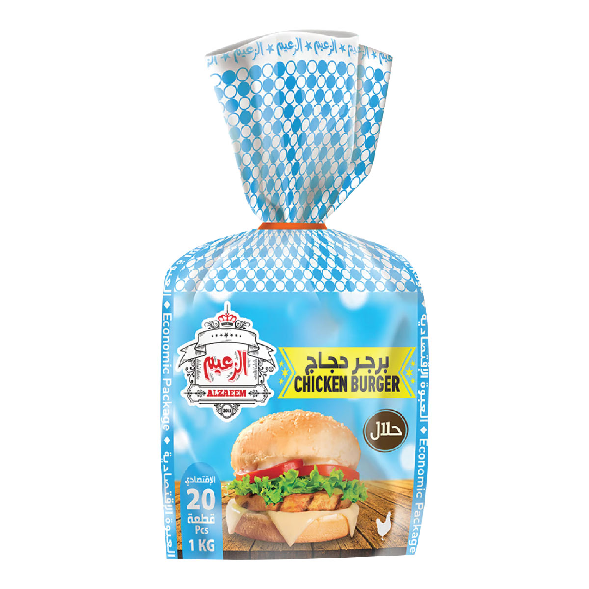 Al Zaeem Chicken Burger 1kg - Dukakeen.com