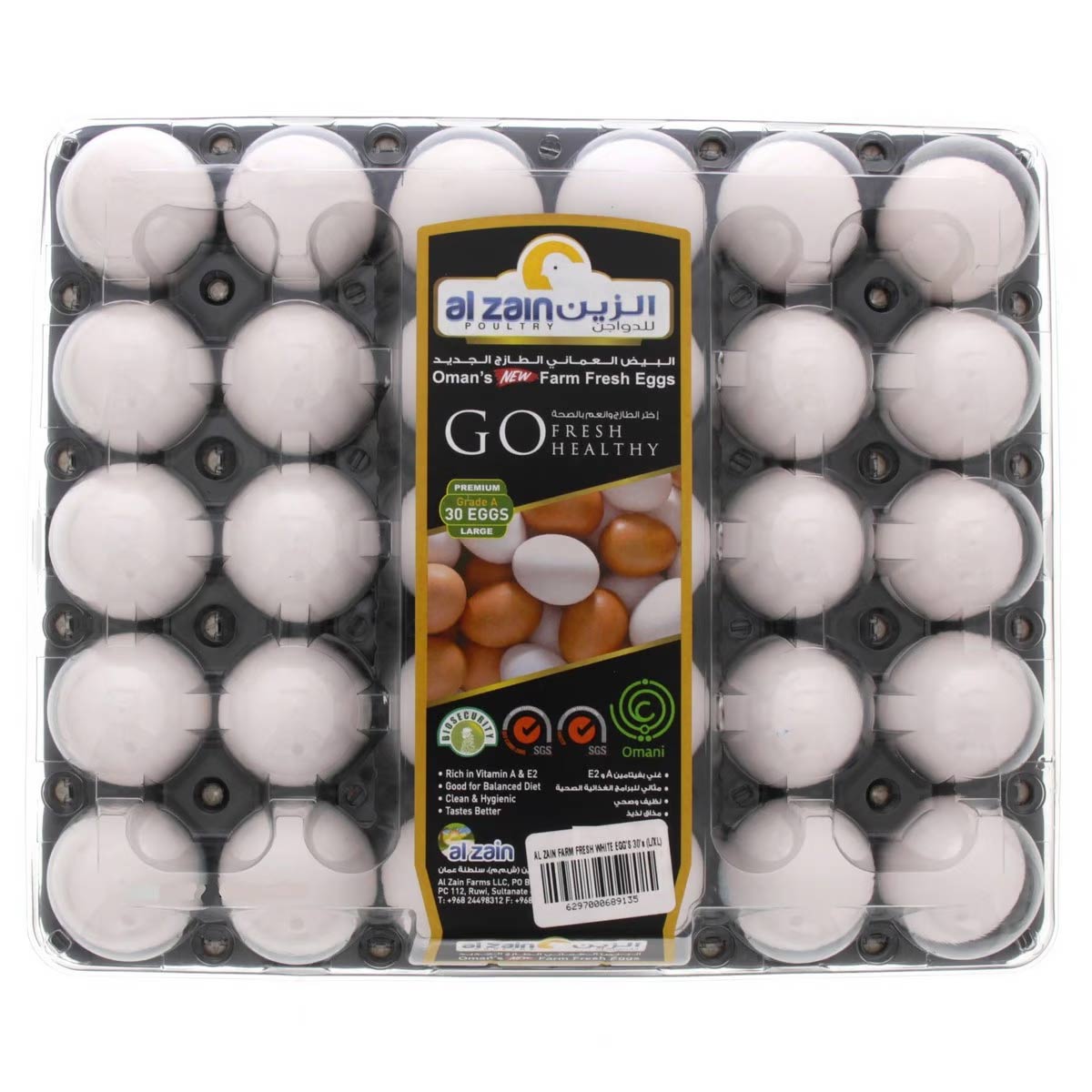 Al Zain White Eggs 30 Pieces 1 Tray - Dukakeen.com