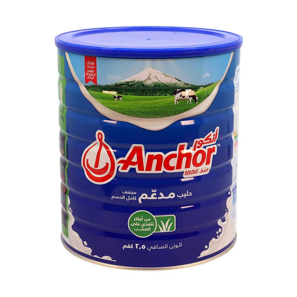 Anchor Milk Powder 2.5kg - Buy Fresh Dairy Online Bahrain