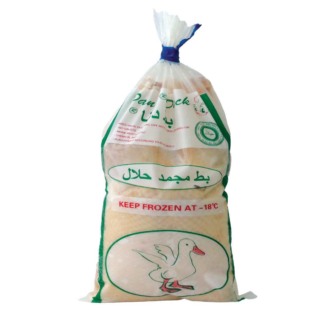 Dana Frozen Whole Duck 1.8kg - Dukakeen.com