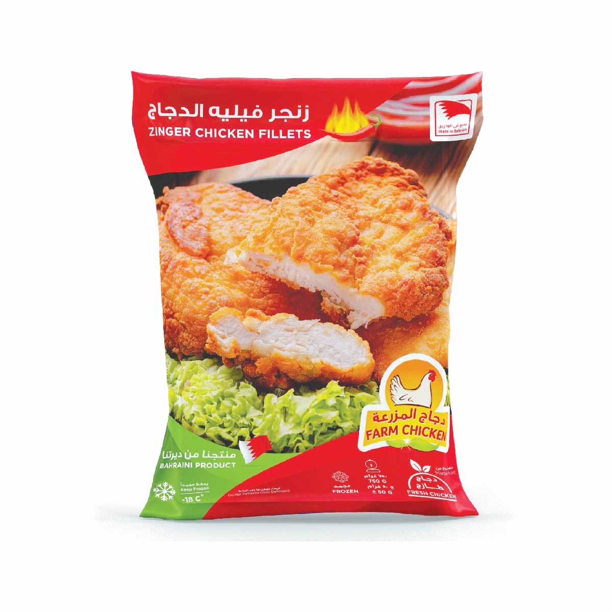 Farm Chicken Zinger Chicken Fillets 750g - Dukakeen.com