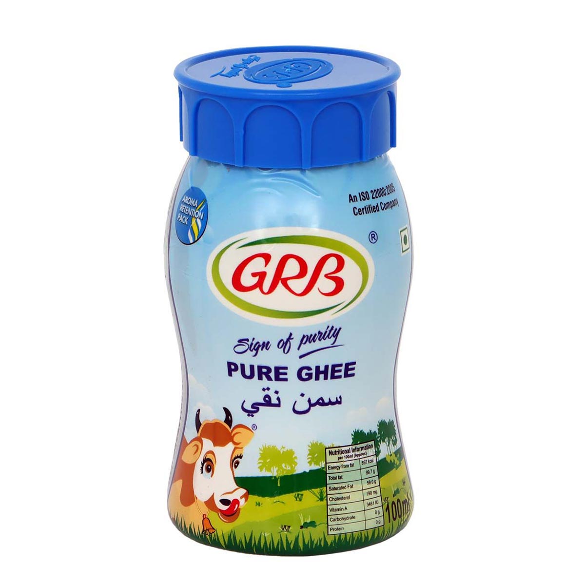 GRB Pure Ghee 100ml buy online in bahrain - Dukakeen.com