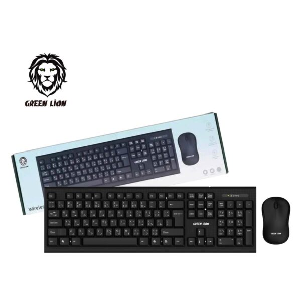 Green Lion Wireless Keyboard - Dukakeen.com