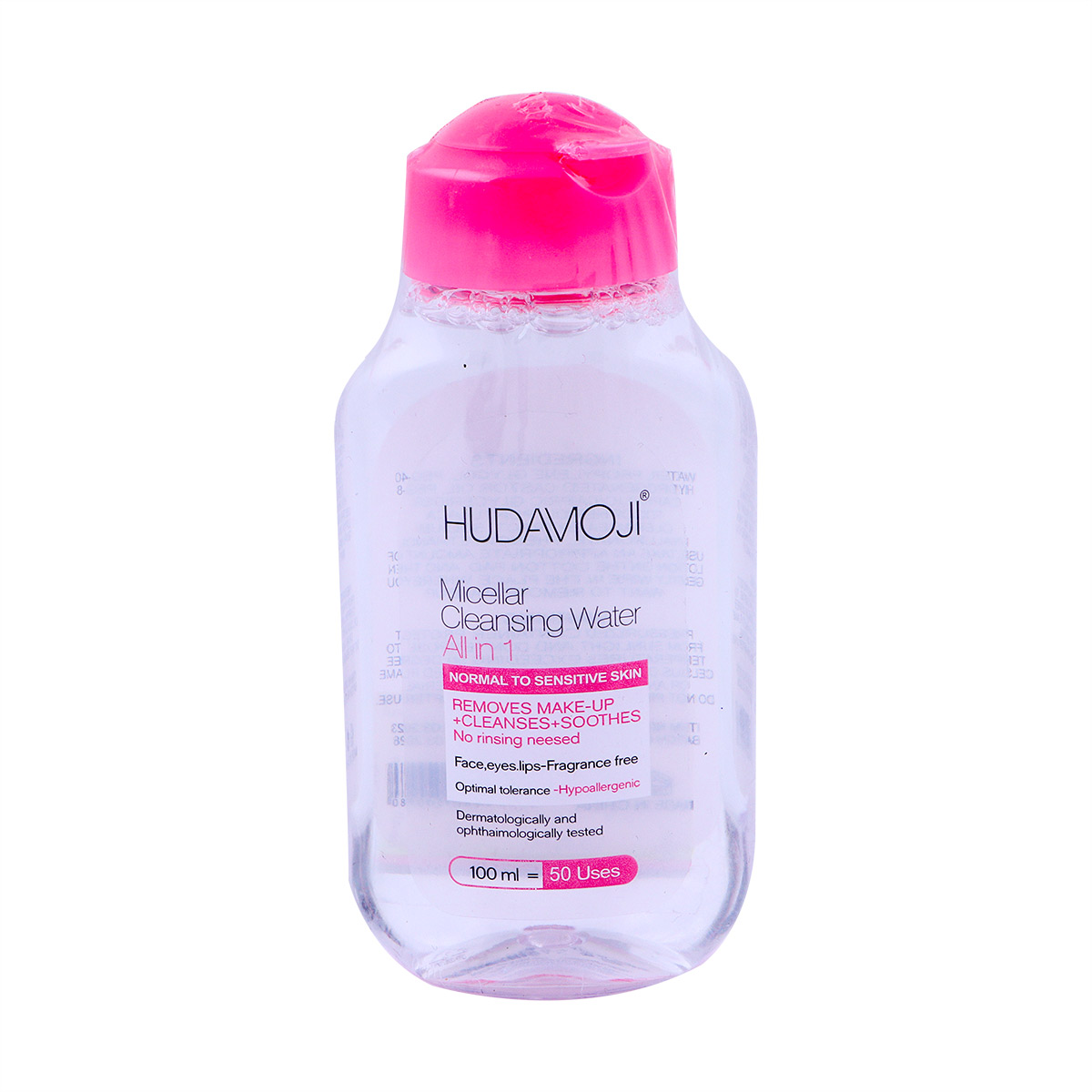 Buy Hudavioji Makeup Remover Online In Bahrain - Dukakeen.com