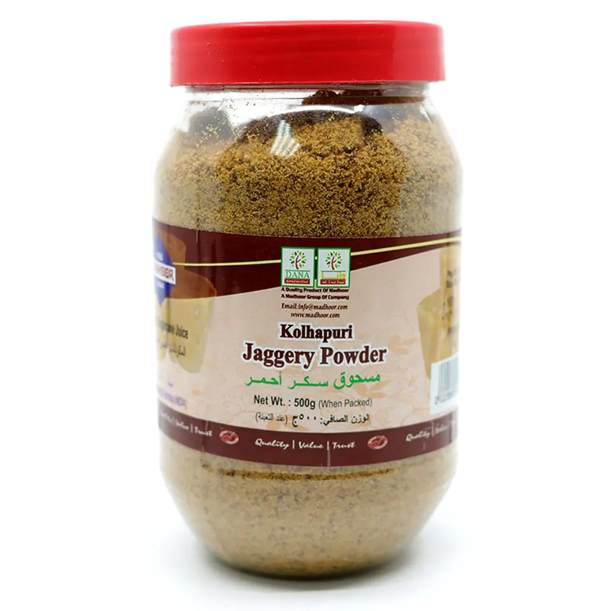 Kolhapuri Jaggery Powder 500g buy online in bahrain - Dukakeen.com