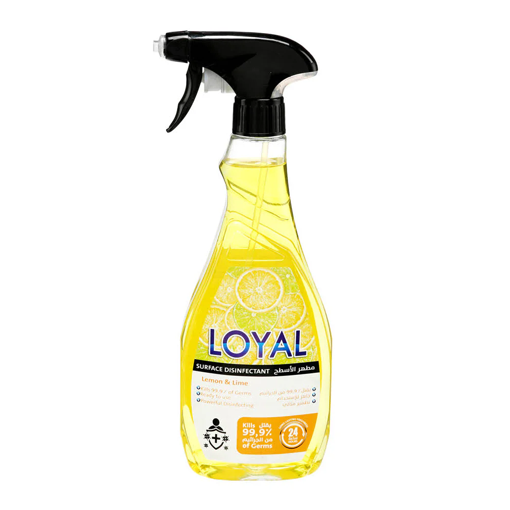 Loyal Surface Disinfectant Spray Yellow 500ml Buy Online In Bahrain ...