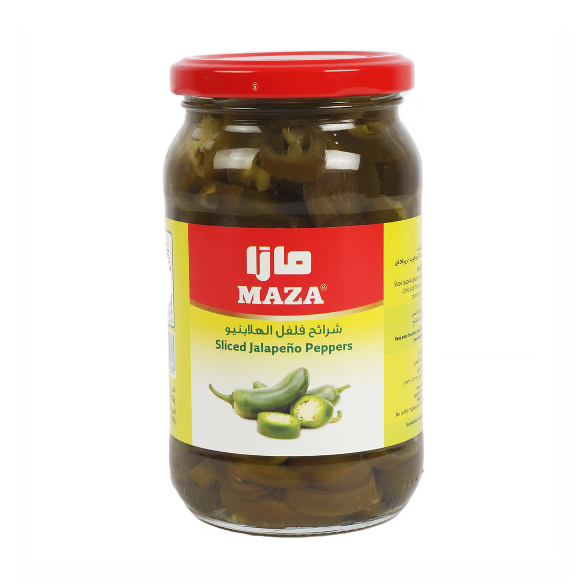 Maza Sliced Jalapenos Pep 350G buy online in bahrain - Dukakeen.com