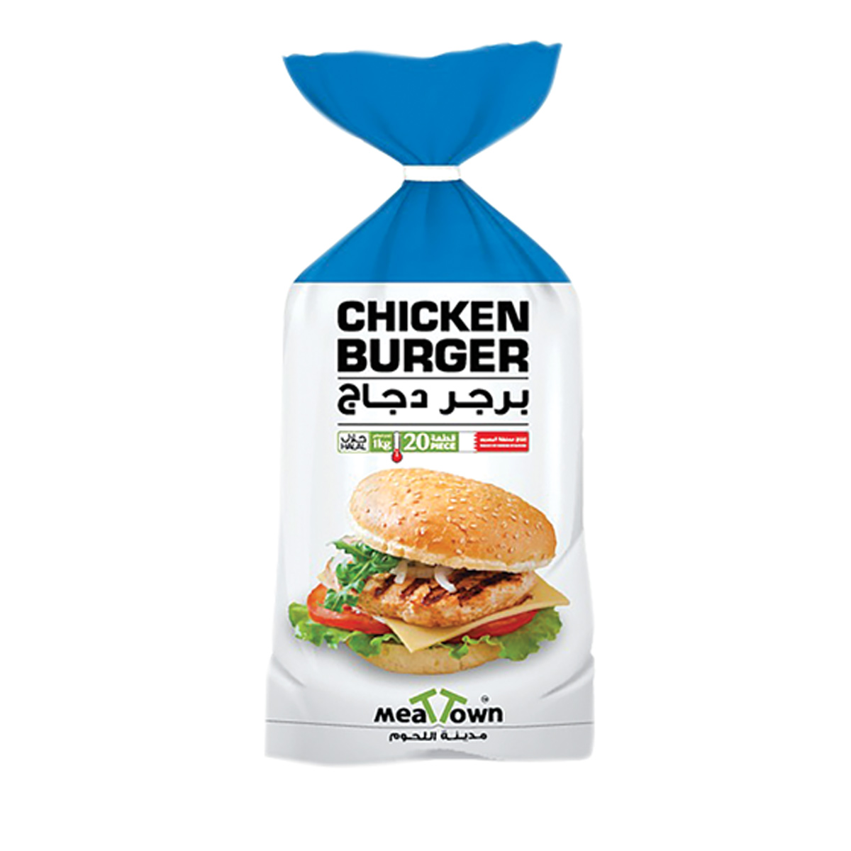 Meat Town Chicken Burger 1Kg - Dukakeen.com