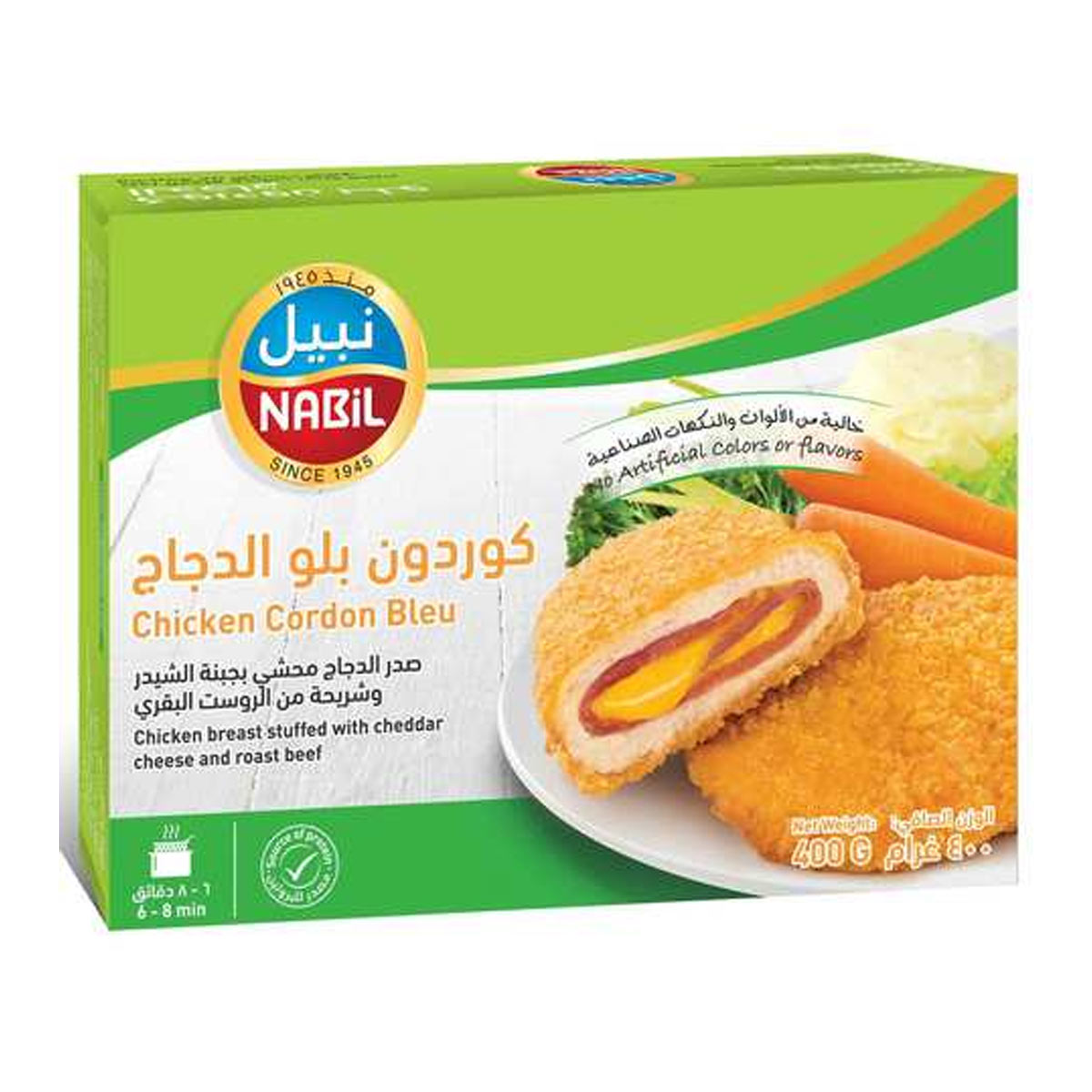 Nabil Chicken Cordon Blue 400gm - Dukakeen.com
