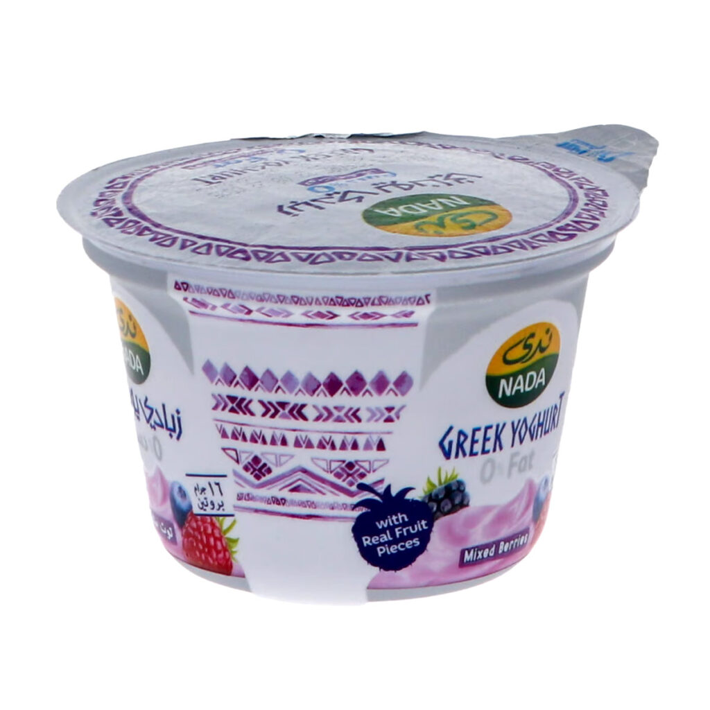 Nada Greek Yog Mix Berries160G - Dukakeen.com