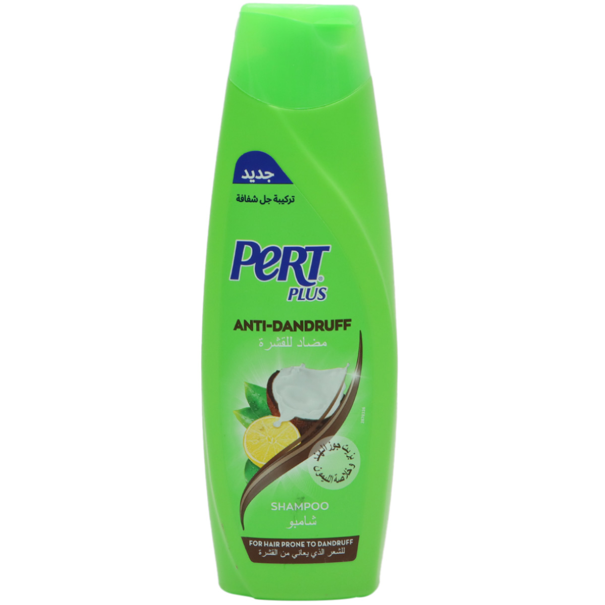 Pert Plus Shampoo Anti Dandruff 400ml - Dukakeen.com