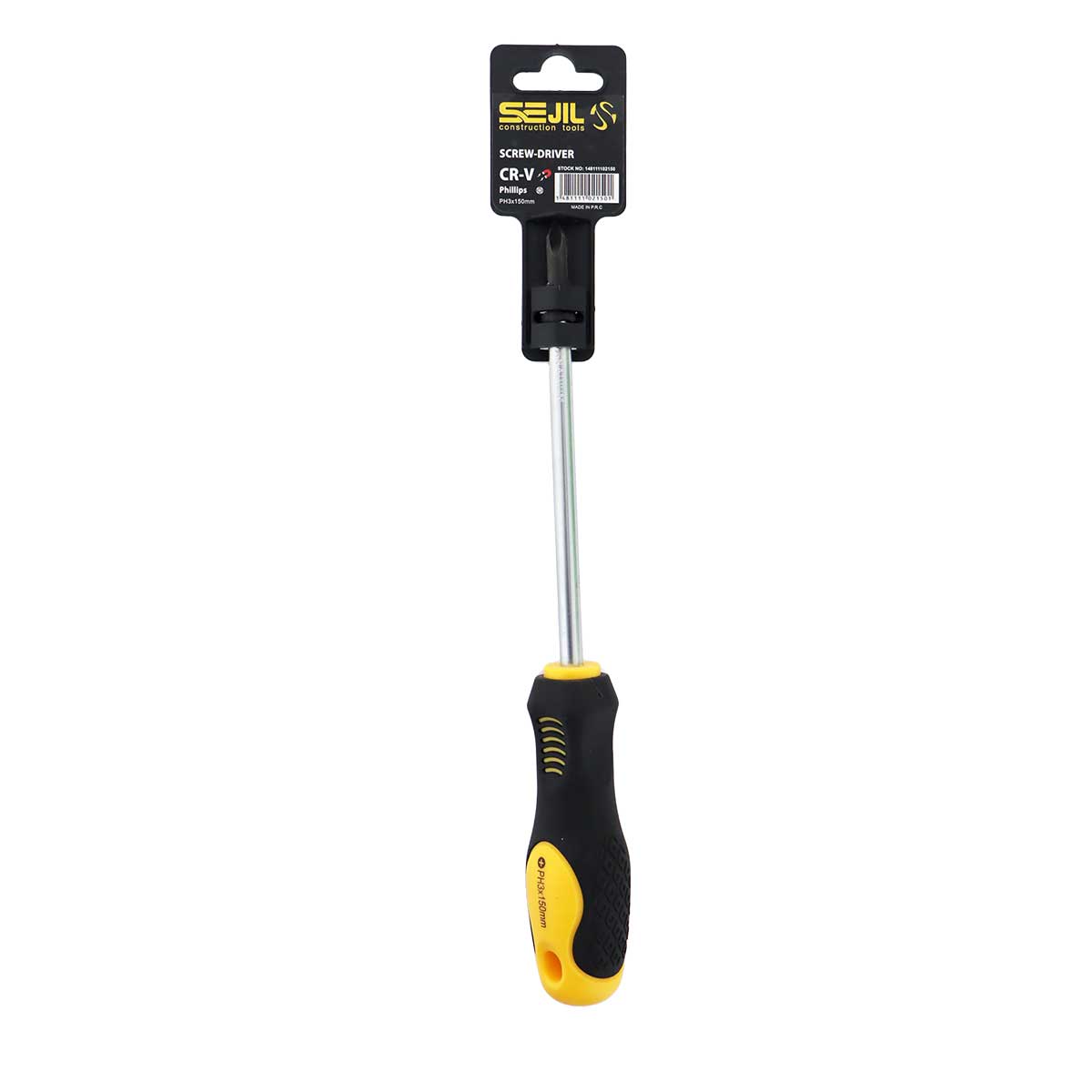 Buy Philips Screwdriver Online In Bahrain - Dukakeen.com