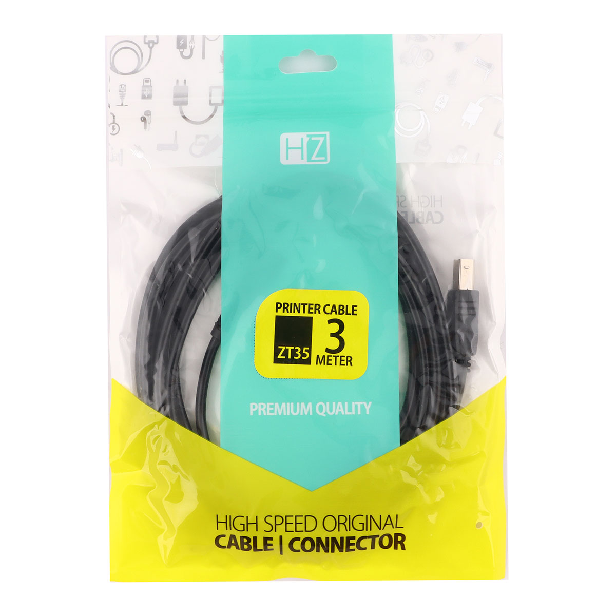 Printer Cable1.5Mtr - Dukakeen.com
