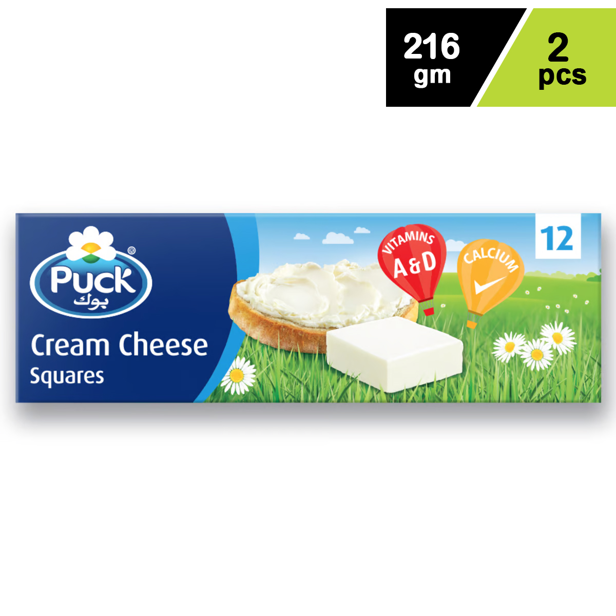Puck Cream Cheese Sqr 2X216Gm - Dukakeen.com