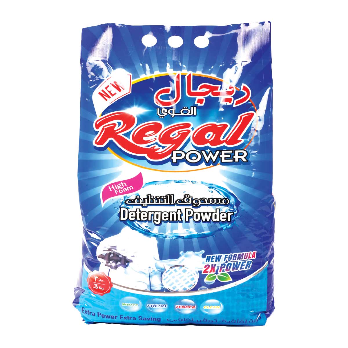 Regal Power Detergent Powder High Foam 3kg - Dukakeen.com