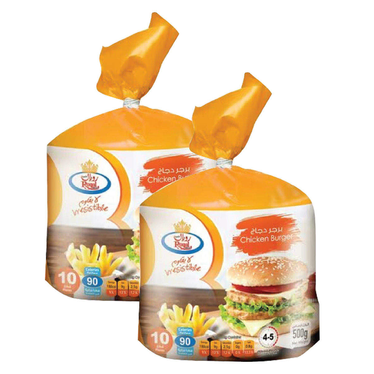 Royal Chicken Burger 2x500g - Dukakeen.com