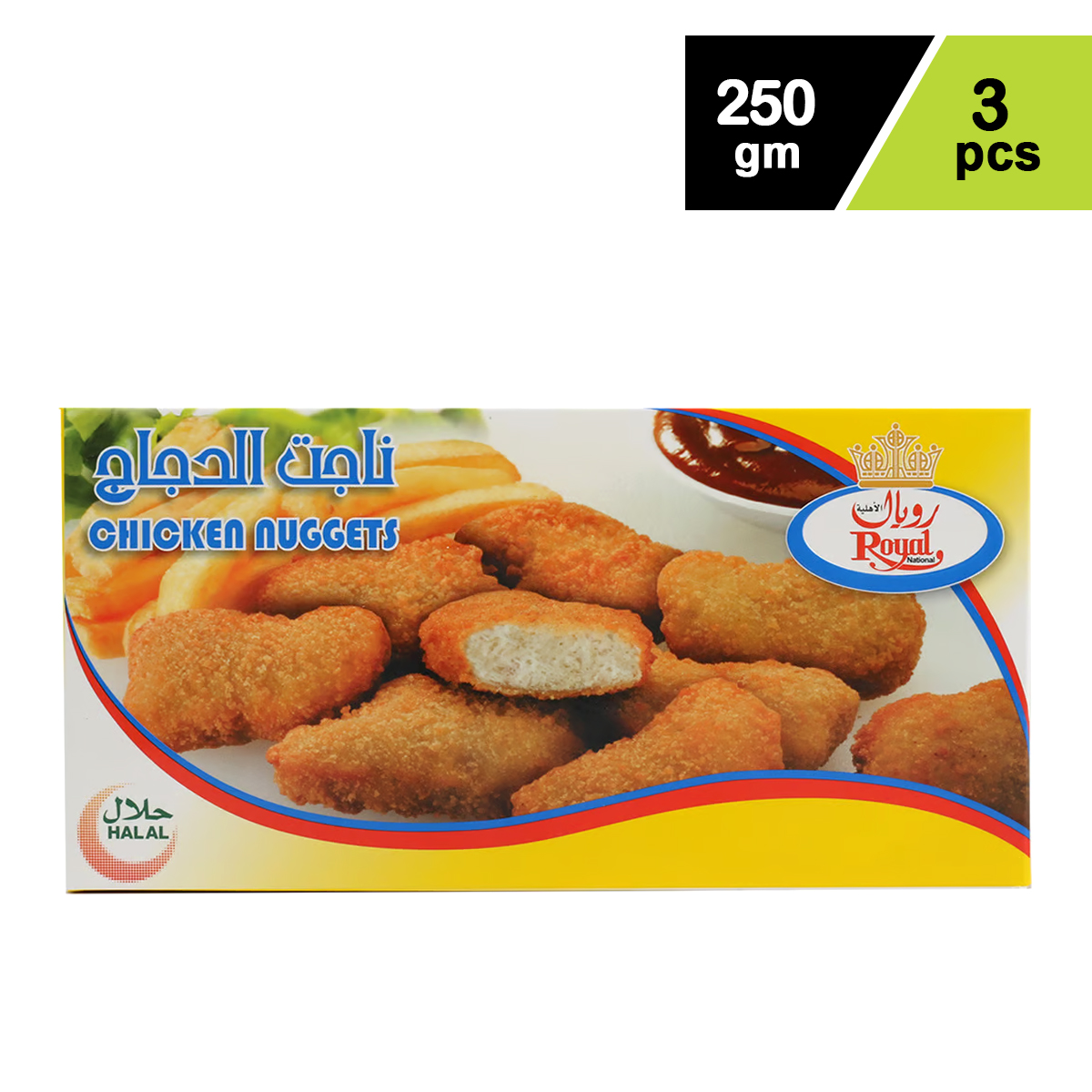 Royal Chicken Nuggets 3X250Gm - Dukakeen.com