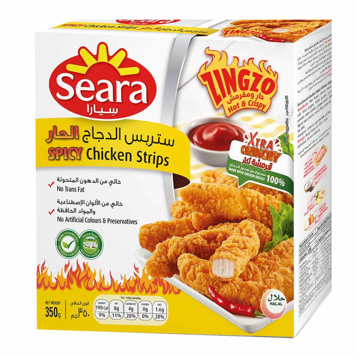Seara Spicy Chicken Stips 350gm - Dukakeen.com