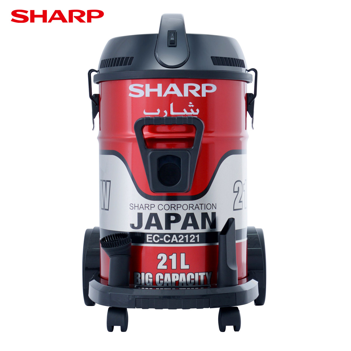 Sharp 2100W Vaccum Cleaner - Dukakeen.com