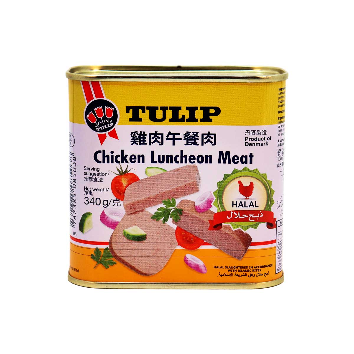 Tulip Chkn Luncheon Meat 340Gm - Dukakeen.com