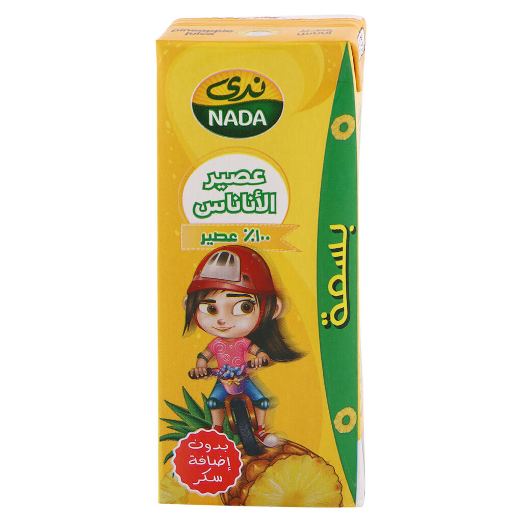 Uht Basma Pinapl Juice 200Ml - Dukakeen.com