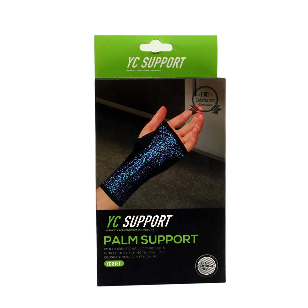 Buy YC Suport Palm Support Online In Bahrain - Dukakeen.com